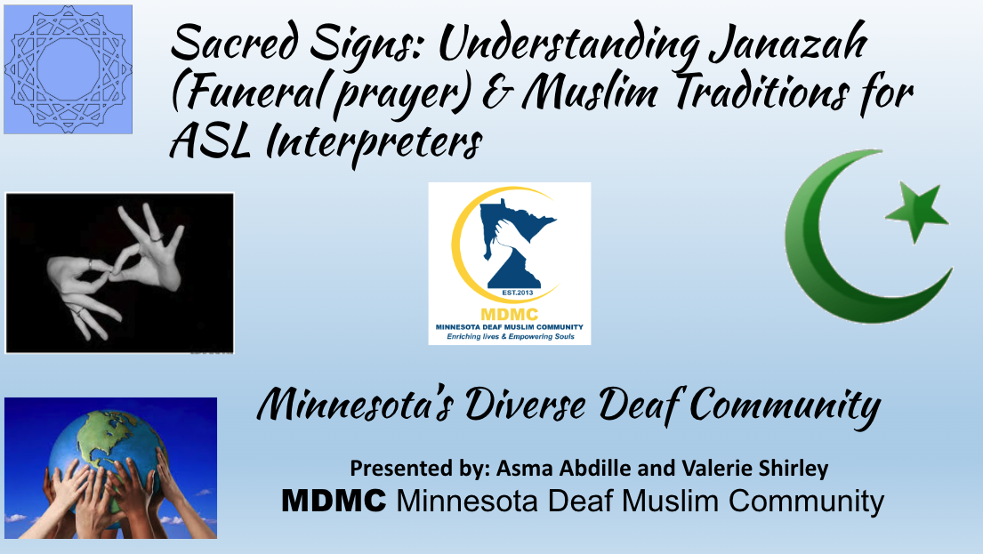In-Person Workshop: Sacred Signs: Understanding Janazah (Funeral prayer ...